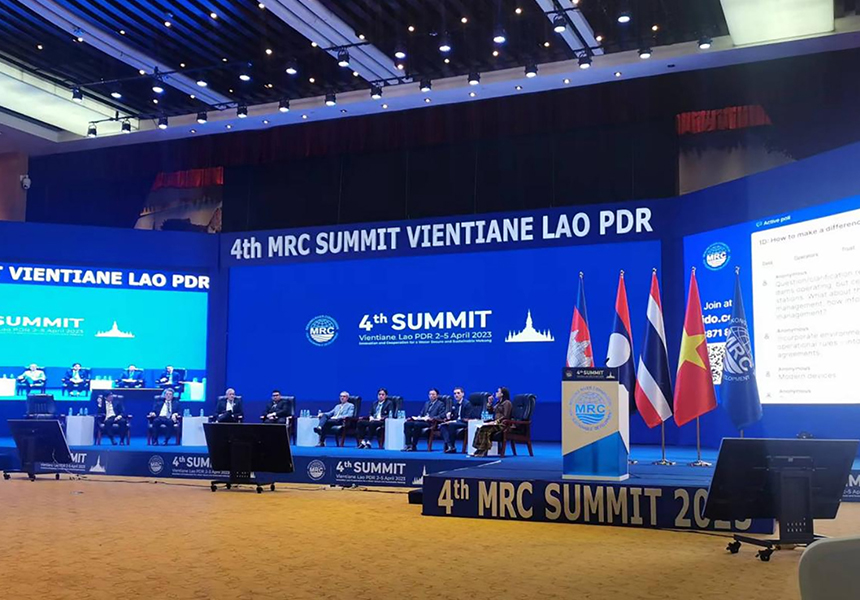 ESCIR Attend the 4th MRC Summit - What we do - ESCIR-国际河流工作委员会英文版