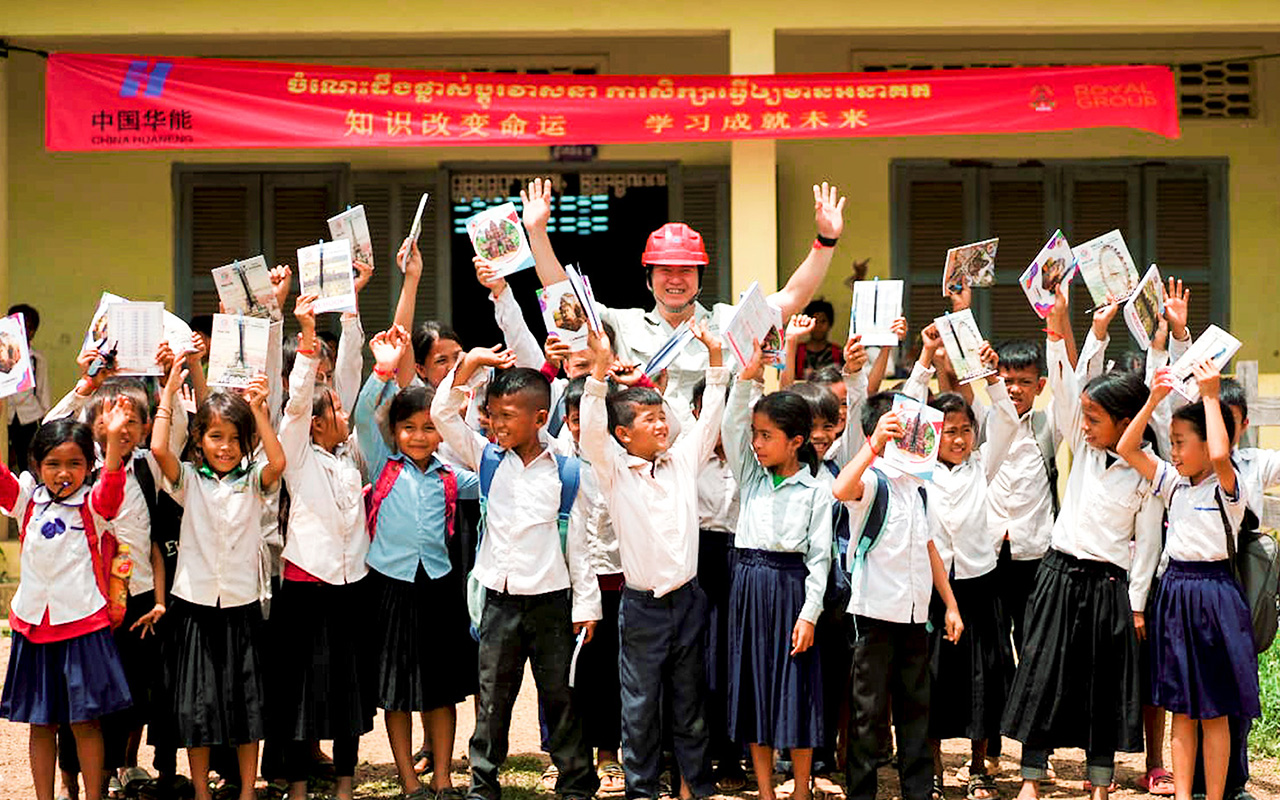 The Lower Sesan 2 Hydropower Plant in Cambodia - Best Practices - ESCIR ...